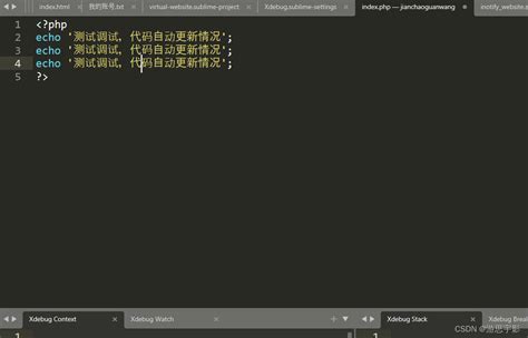 不用按装git服务器，也不需要复杂的ide配置，一个简单的命令实现本地代码实时更新到远程服务器 服务器 git 每秒更新 csdn博客