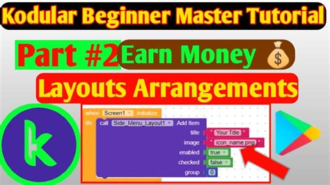 2 Beginner Layoutsarrangements In Kodular Types Of Layouts Tutorial