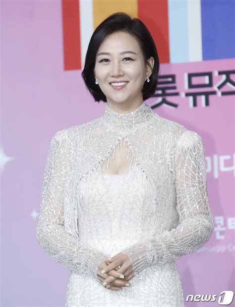 장윤정 3년만에 70억 벌었다bts 산다는 나인원한남 120억에 팔아 네이트 연예