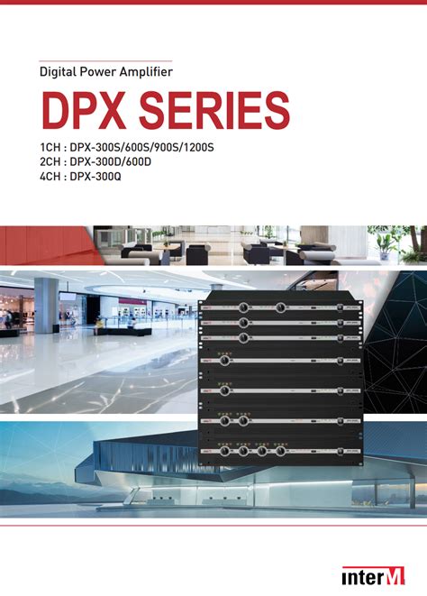 Dpx 1200s 앰프 주성도전자