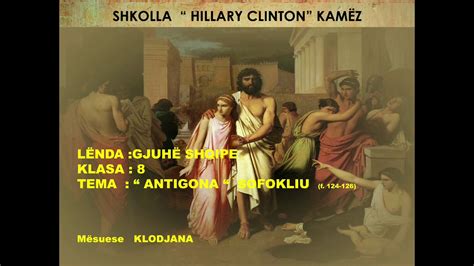 Antigona Sofokliu Youtube