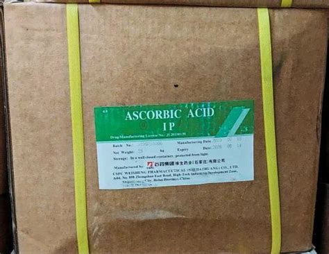 Ascorbic Acid Vitamin C Plain And Coated At ₹ 350kg Ascorbic Acid