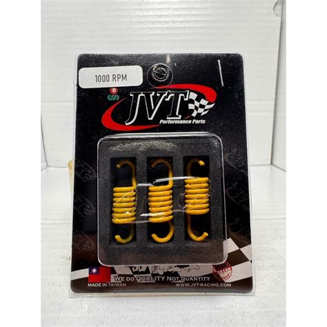 Jvt Clutch Spring Mionmaxaerox 1000 Rpm 1200 Rpm Shopee Philippines
