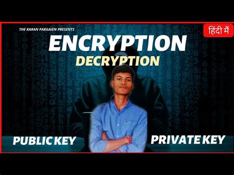 How Encryption And Decryption Works