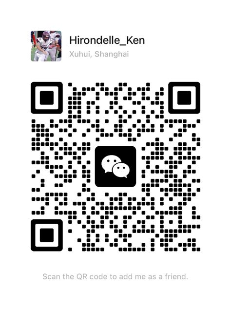 Xingjian Ken Yan Xingjian Yan 燕行健