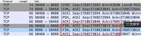 我问老大：tcp 四次挥手，可以变成三次吗？ 四次挥手可以是三次吗 csdn博客