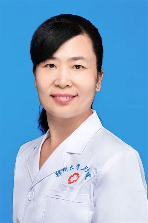 徐冬梅国家远程医疗中心徐冬梅