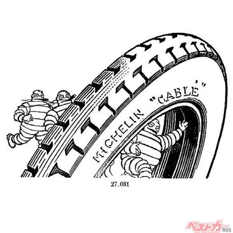 【決定版】「ミシュランマン」はなぜこの姿？ 何歳？ 世界最古の企業キャラクターを調査した！ 自動車情報誌「ベストカー」