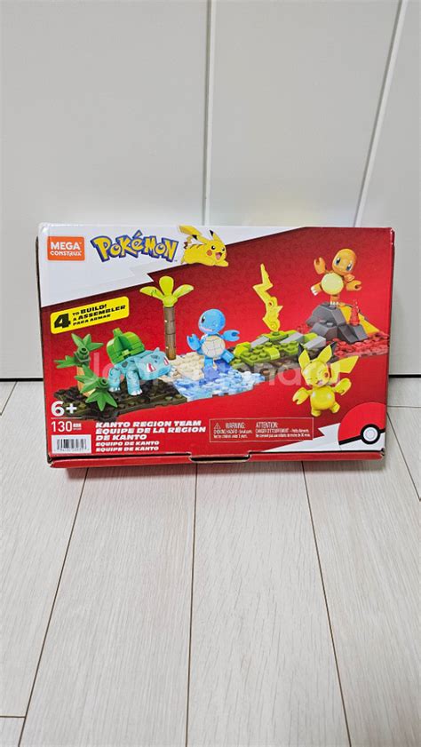 포켓몬스터 피카츄 레고 피규어 피규어 브릭 중고나라