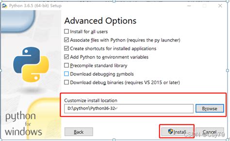 Python365下载安装教程图文教程 Csdn博客