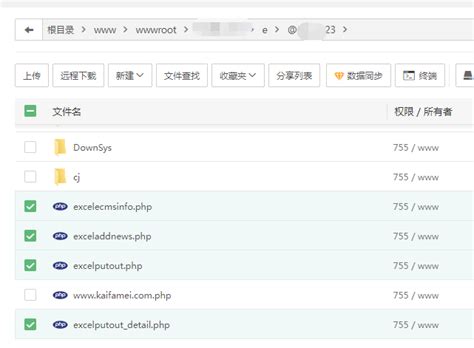 帝国cms：如何对批量导入excel数据表数据？ Coderjim 博客园