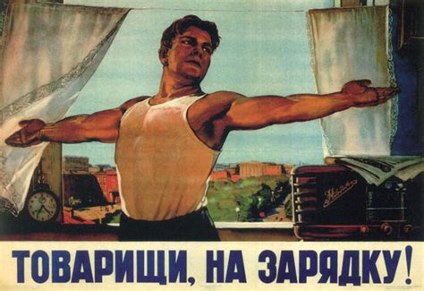 Ussr Russia 0691 Cccp Mad Men Art Vintage Ad Art Collection