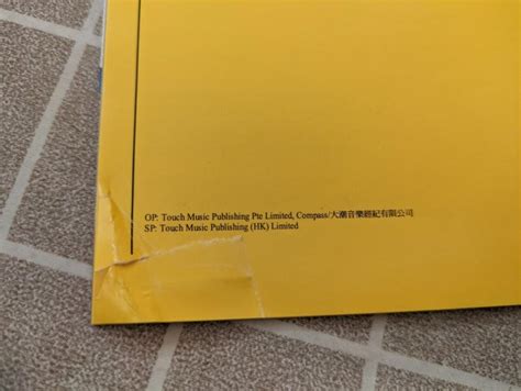 【鳳姐嚴選二手唱片】 蔡卓妍 二缺一 Cddvd 外殼壓破痕 內頁有破損 Yahoo拍賣