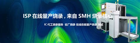 什么是lga、pga、bga类型的封装？