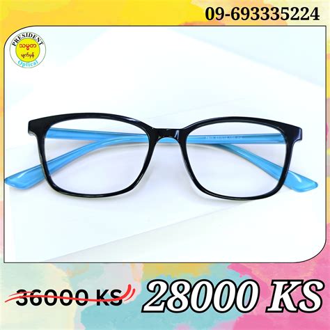 သမ္မ္မတ ယခင်ဈေး 36000ကျပ် ယခုpromotionနဲ့ ကိုင်းမှန်အပြီးစီး 28000က