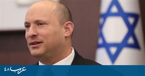 نفتالي بينيت يؤسس حزبًا جديدًا استعدادًا لانتخابات 2026