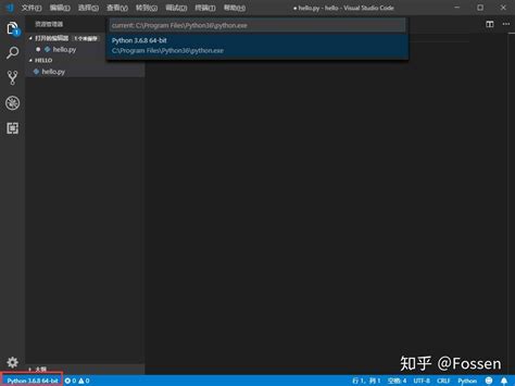 Python In Vs Code:环境配置 知乎 Python In Vs Code:环境配置 知乎