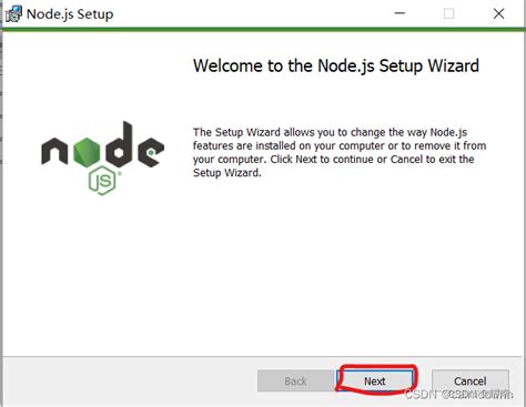 微信小程序安装vant组件库过程（利用nodejs中的npm微信小程序下载vant第三方 Csdn博客