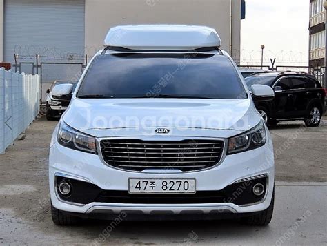 기아│올뉴카니발하이리무진│2015년│220000km│ 중고나라 카페에서 운영하는 공식 사이트