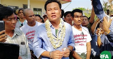 ဗိုလ်ကြီးဟောင်း နေမျိုးဇင် ရုံးထုတ် မြန်မာဌာန