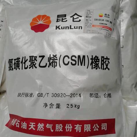Synthetic Rubber Csm