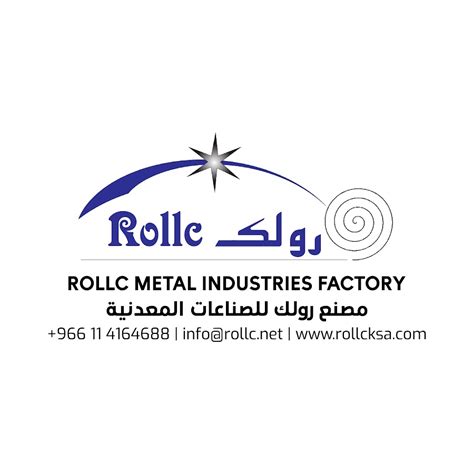 Rollc Metal Industries Factory Youtube