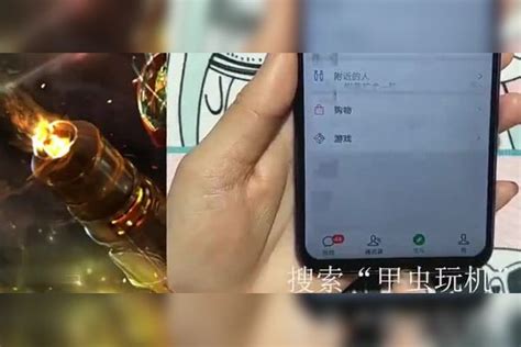 微信还用真人暴露隐私？卡通头像用起来，可爱又安全卡通隐私头像