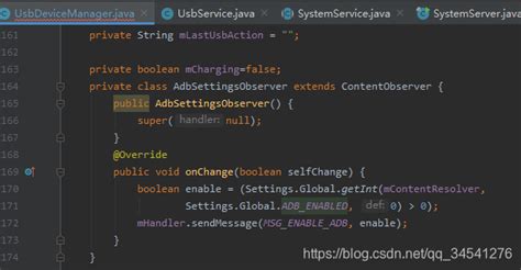 android user版通过adb enable开启adb 调试 不提示对话框 adbd enable是干什么用的 csdn博客