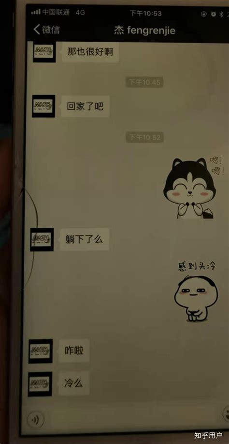 如何评价北大数学中心助理教授冯仁杰 知乎