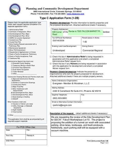 Fillable Online Early Grading Request Associated With A Fax Email Print