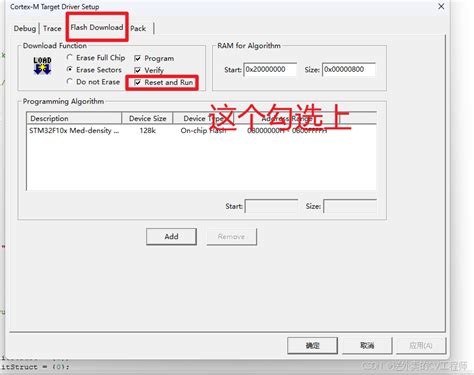 Stm32f407串口发送中断接收（hal库）stm32f407 Hal库串口接收中断 Csdn博客