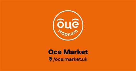 Oce Market Instagram Linktree
