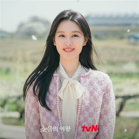 Nữ Chính Nữ Hoàng Nước Mắt” Kim Ji Won Trắng Tay Tại Các Lễ Trao Giải