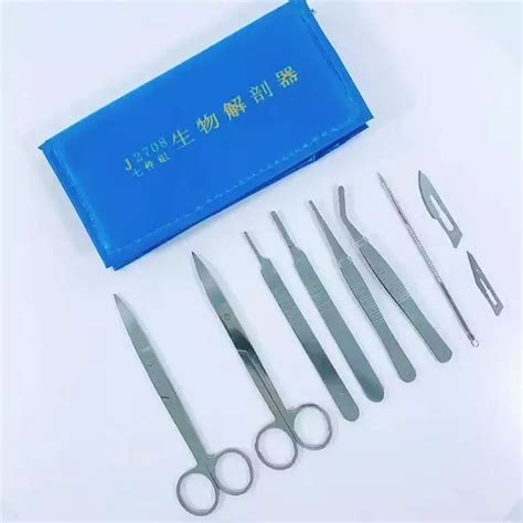 Dissecting Kit Set For Frog 47pcs Animal Dissector Stainless