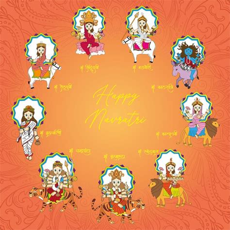 Premium Vector 9 Incarnations Of Maa Durga