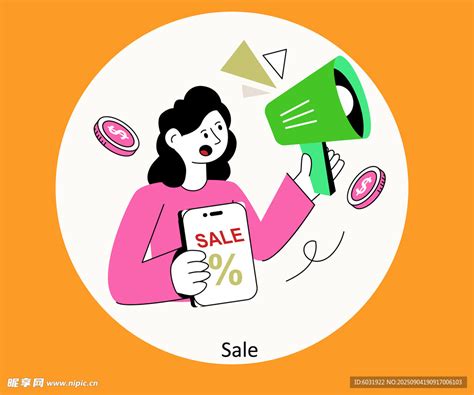 电商购物插图设计图广告设计广告设计设计图库昵图网