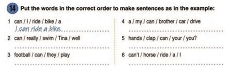 Objective And Subjective Test Items Mind Map Objective And Subjective Test Items Mind Map