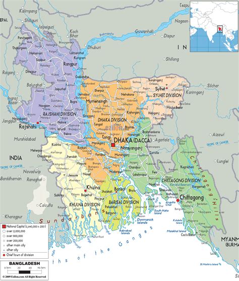 Amar English Blog Bangladesh Big Map