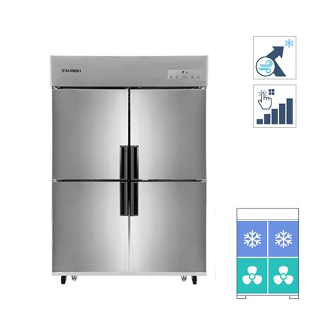 스타리온 업소용 냉장고 렌탈 업소용 스탠드 상업용 냉장고렌탈 그랜드우성몰 I 그랜드우성 렌탈 우성냉장고 렌탈 우성냉동고 렌탈 우성 업소용냉장고렌탈 스탠드냉장고렌탈 우성