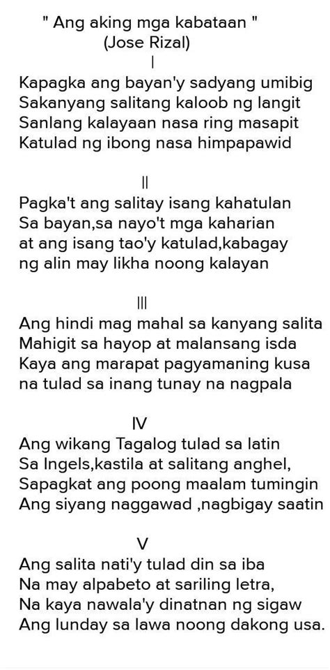 Tula Ni Rizal Nung 8 Taong Gulang Palang Siya Brainlyph