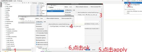Pytorch环境之mask Rcnn源码实现 Csdn博客