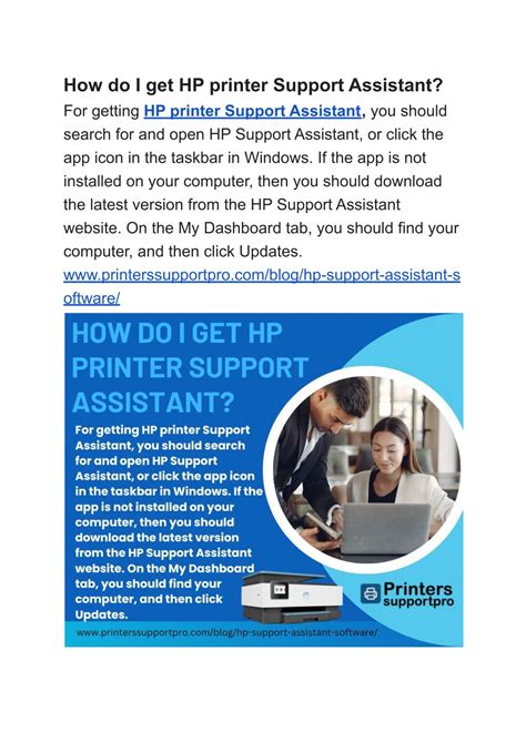 Ppt How Do I Get Hp Printer Support Assistant Powerpoint