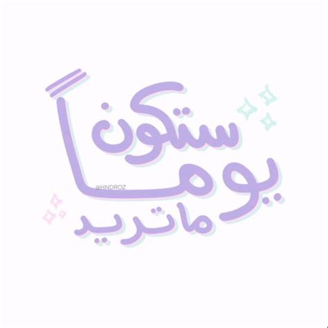 Mahmoud Ibrahim On Linkedin ️🙏