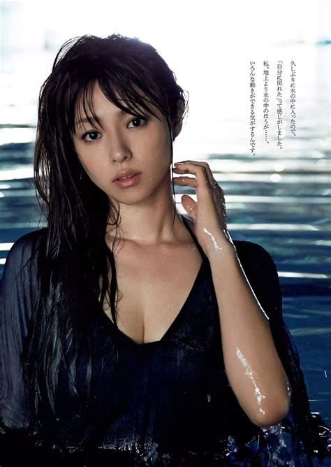 Roi Kyoko Fukada
