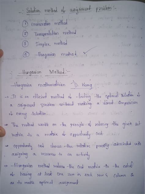 Or Assignment Unit 2 Chap 2 And Sequencing Unit 3 Chap 1 Pdf
