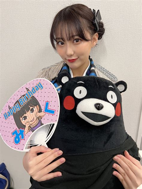 田中美久 Hkt Tokyo Akb48 Tokyo Akb48