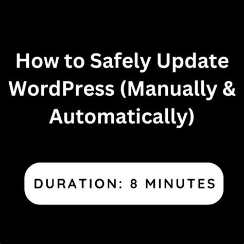 how to safely update wordpress manually and automatically