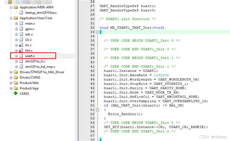 Stm32 Hal库串口的功能实现与改进stm32串口 Hal Csdn博客