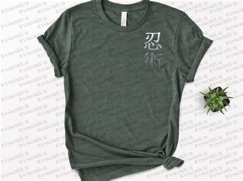 Ninjutsu Kanji Gray Png Ninpo Png Ninjutsu Art Png Kanji Png