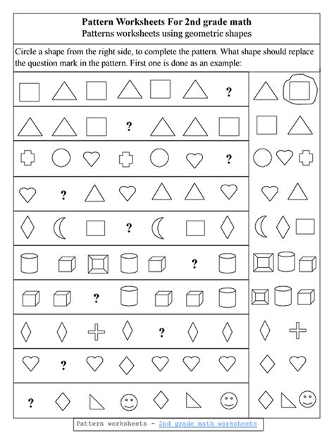 Free Geometric Patterns Worksheet Download Free Geometric Patterns